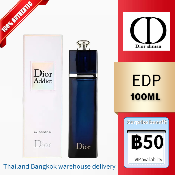 ⭐⭐⭐⭐⭐ Authentic perfume น้ำหอม 100% Authentic น้ำหอม Dior Addict Blue ...