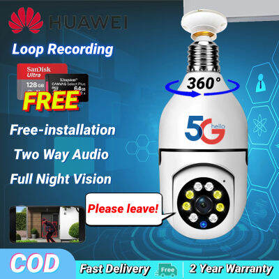 HUAWEI CCTV Camera Connect Cellphone V380 PRO 1080P HD WIFI Connect 360 ...