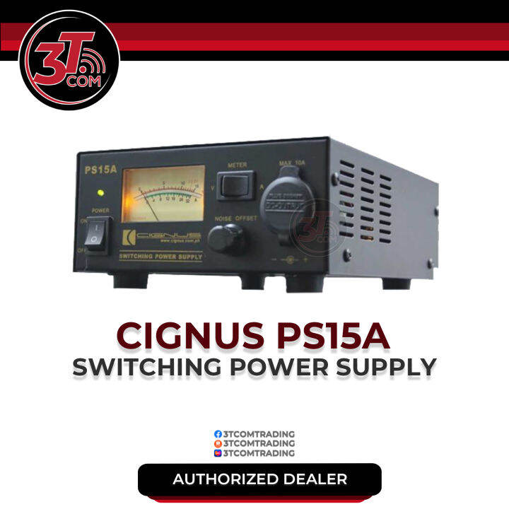 CIGNUS POWER SUPPLY (PS-15AMP) | Lazada PH