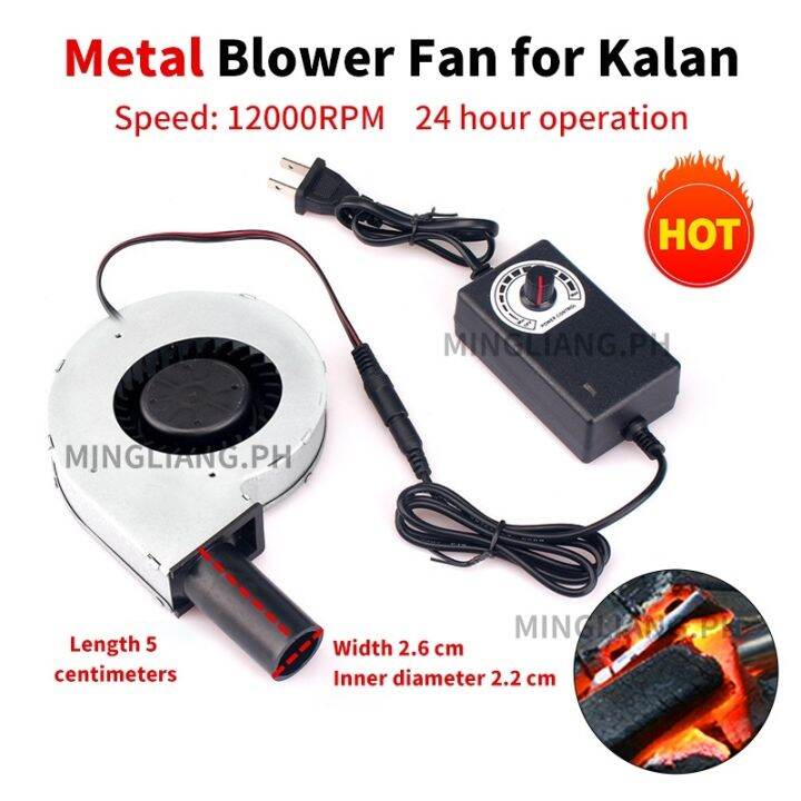 Metal Blower Kalan 12V 2A 11cm Blower Fan For Kalan De Use Oil Portable ...
