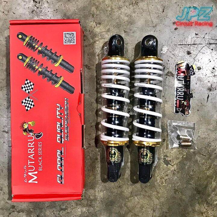 MUTARRU 270mm DUAL SHOCK ABSORBER for YAMAHA AEROX/NMAX v2/NOUVO WHITE ...