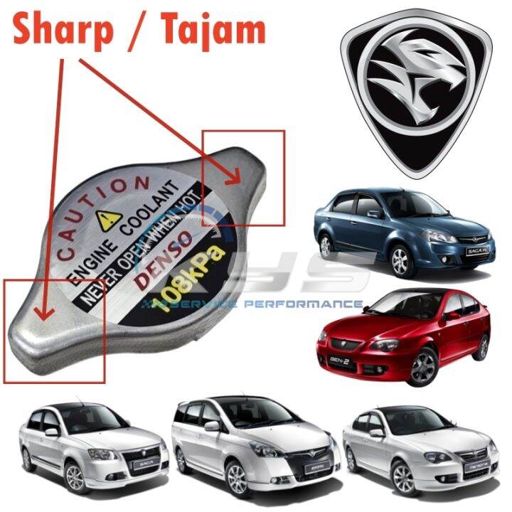 RADIATOR CAP # PERODUA MYVI 1.3 1.5 ALZA # PROTON SAGA BLM FLX GEN2 ...