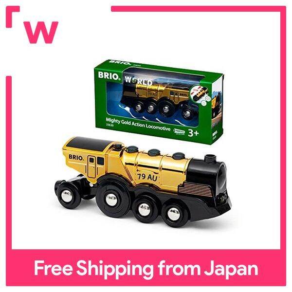 BRIO WORLD Mighty Gold Action Locomotive 33630 | Lazada PH