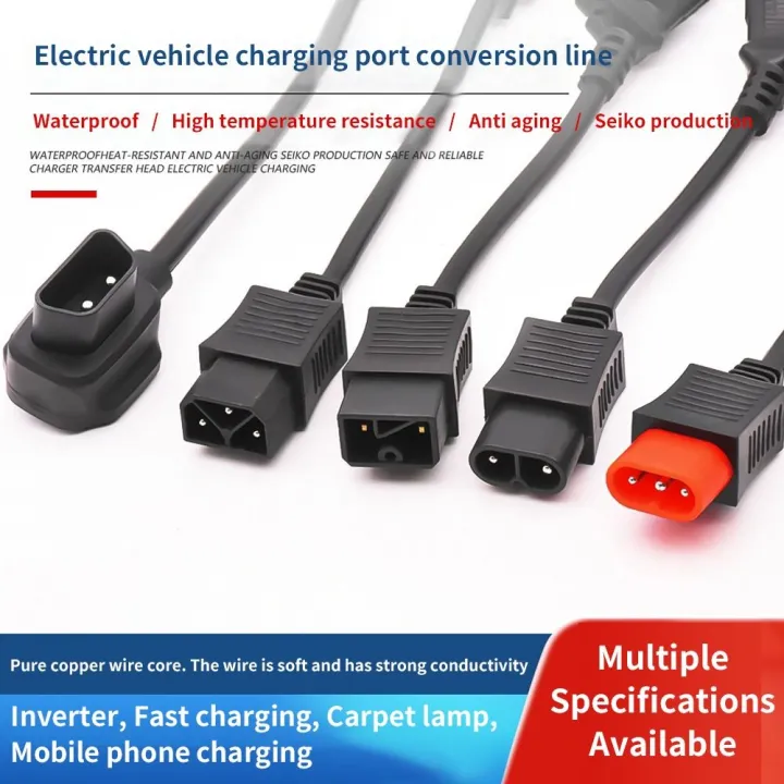 FANTASTI 2pcs 6 Styles Electric Vehicle Parts Electric Battery Car ...