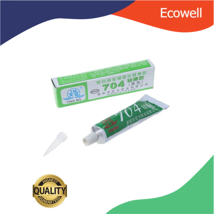 Silicone Industrial Adhesive 704 RTV Silicone Rubber 45g | Lazada PH