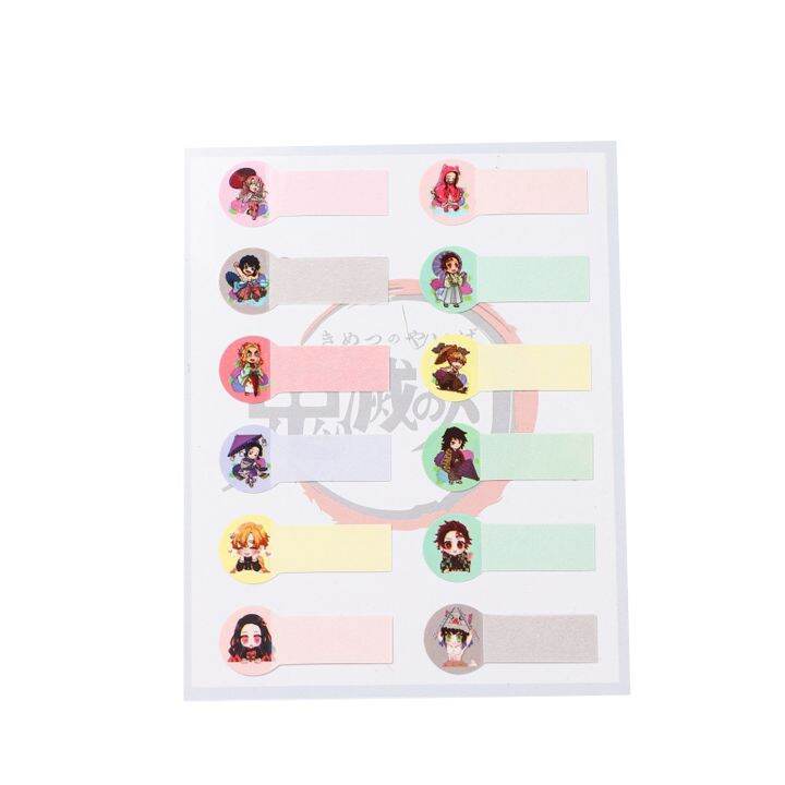 Greenbox Memo Pad Demon Slayer Figure Design Self Adhesive Stationery ...
