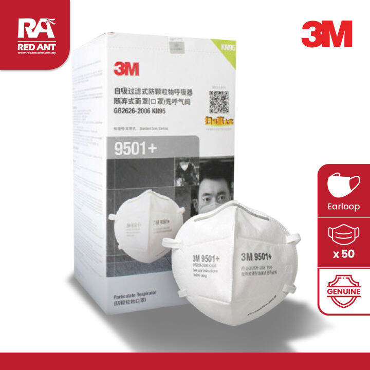 (50PCS) 3M 9501+ P2 KN95 PARTICULATE RESPIRATOR EARLOOP PARTICULATE/HAZE/DUST/MIST DISPOSABLE ...