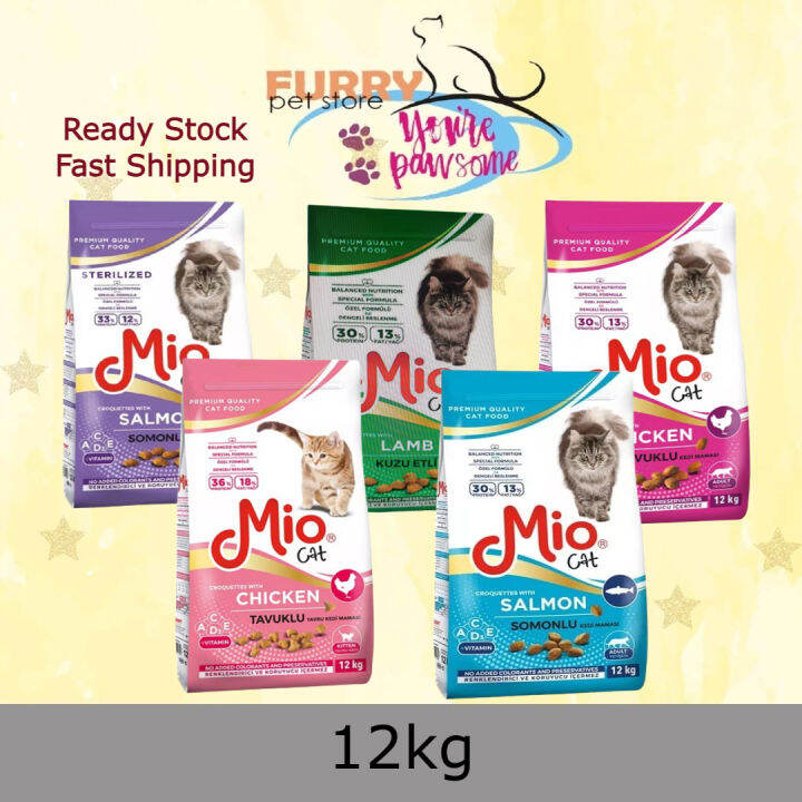 Mio Premium Cat Food(Adult/Kitten)chicken/lamb/salmon - 12KG | Lazada