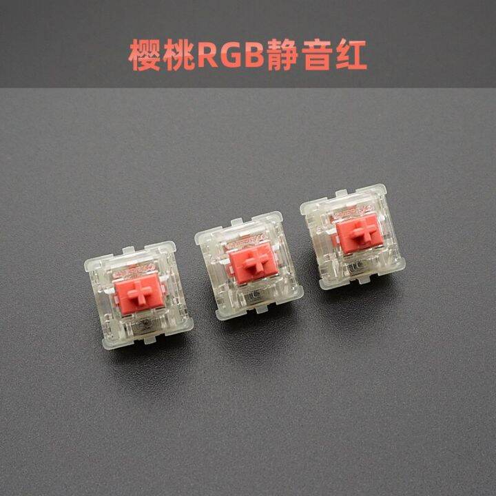 Original Cherry MX Mechanical Keyboard Switch Speed Silver silent Red ...