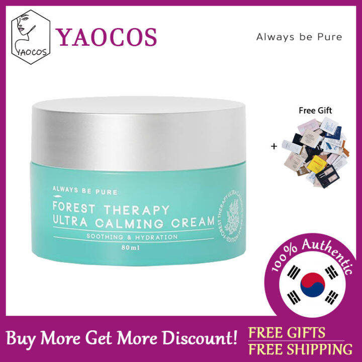 [Always be Pure] Forest Therapy Ultra Calming Cream 80ml/30ml | Lazada PH