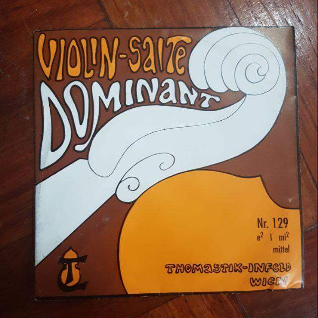 【COD】 Dominant Violin Saite E String | Lazada PH