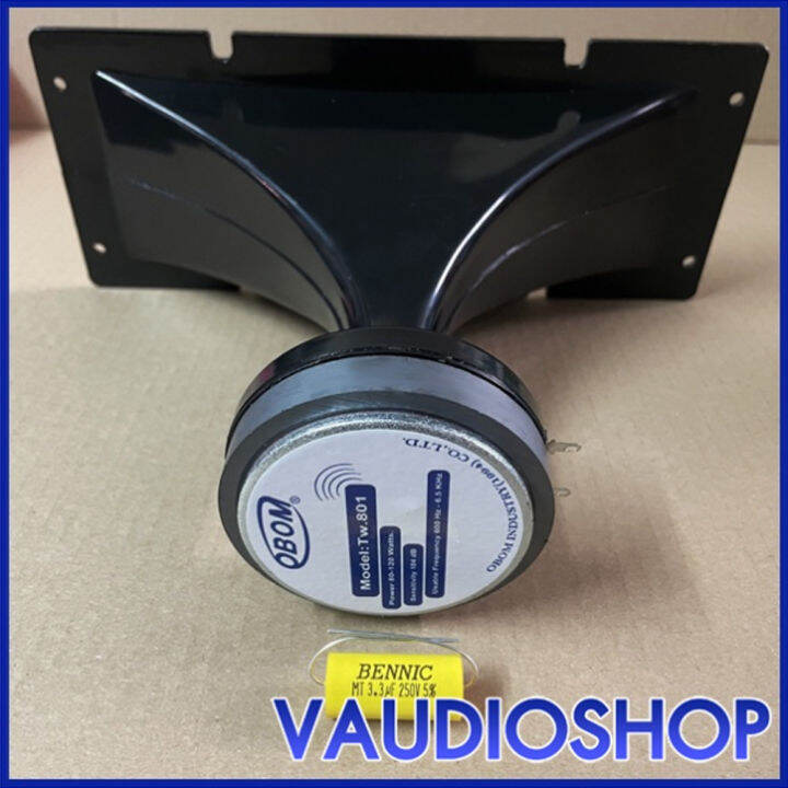 OBOM TW801 แถม C ตัดเสียง 3.3/250V BENNIC จำนวน 1 ตัว TW-801(100-150W) ลำโพง เสียงแหลม ปากแตร ...