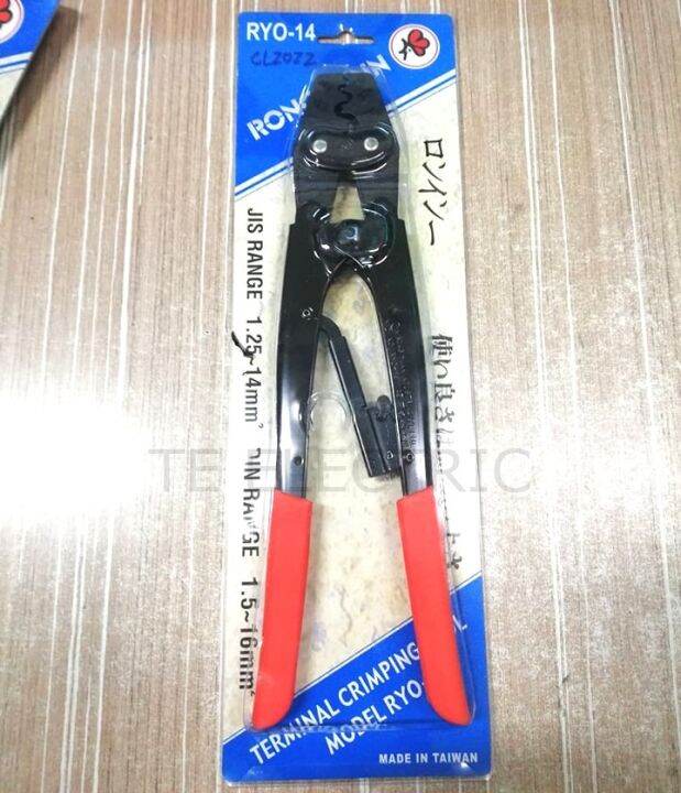 RONG YUNN RYO 8 / 14 / 25 / 38 / 50H CRIMPING TOOL WIRE TERMINAL LUG ...