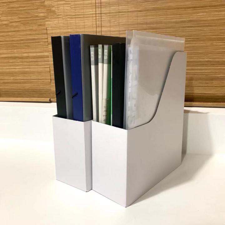 665 - Tempat Penyimpanan Box Arsip Surat FIle Holder Majalah Buku ...