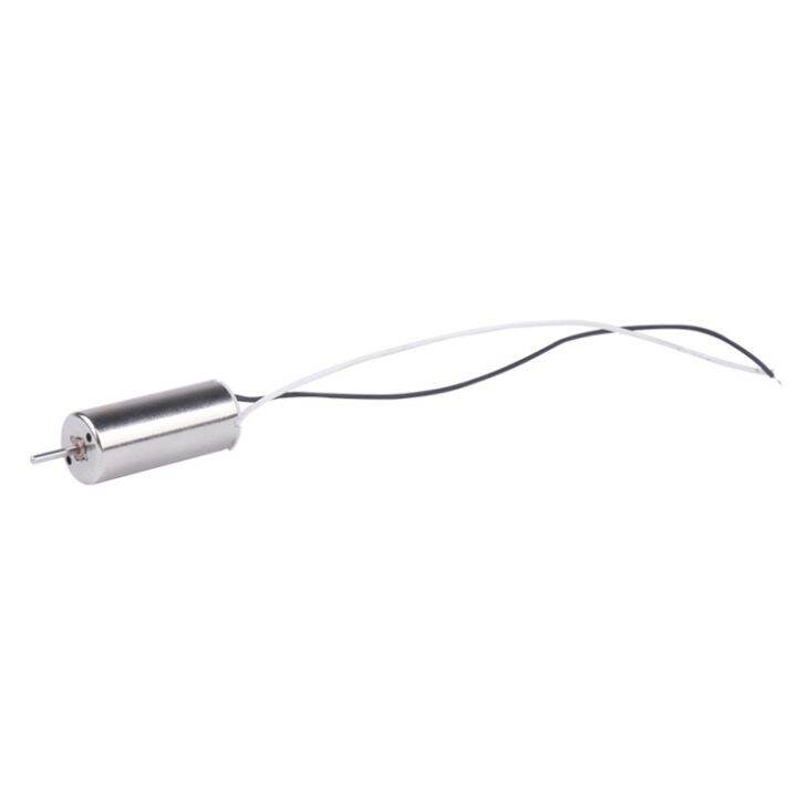 สำหรับ DJI Tello 8520อะไหล่มอเตอร์แปรงถ่าน Colour: M1 | Lazada.co.th