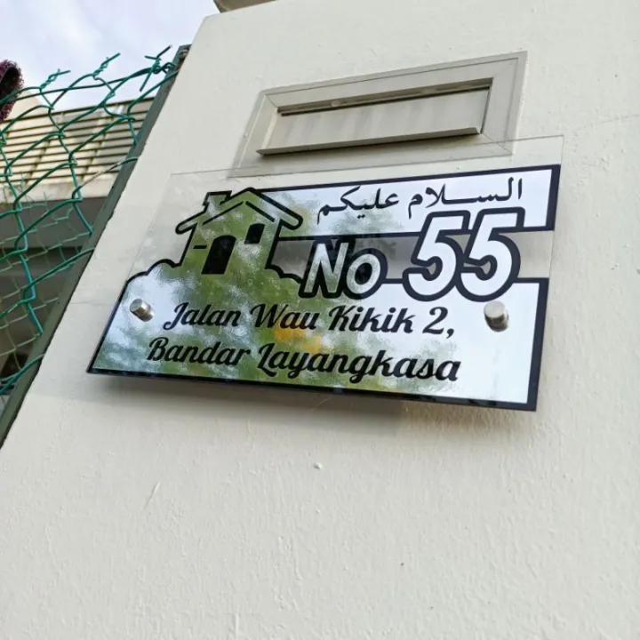 Home Signboard | Nombor Rumah | Alamat Rumah | Home Signage | Papan ...
