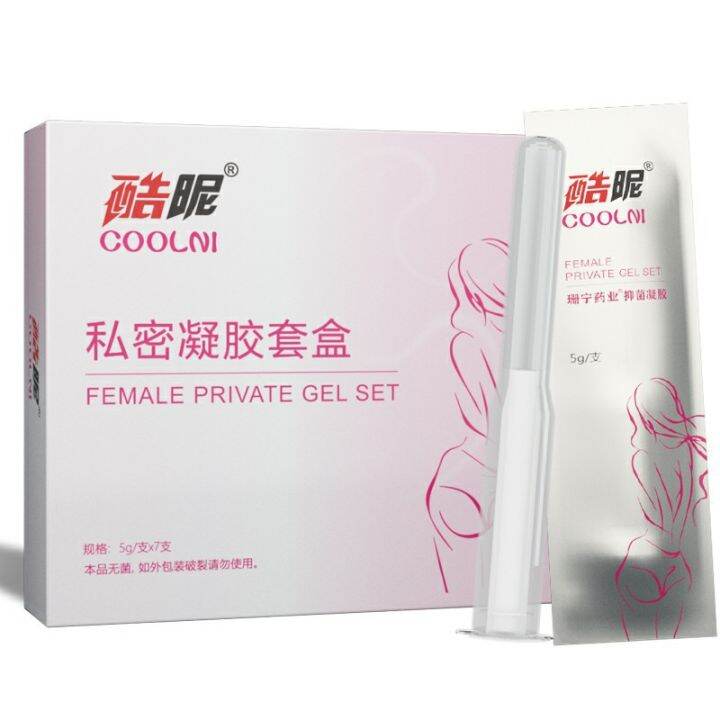 Cool Liquid Condom Female Secret Gel Contraceptive Stealth Condom Moisturizing Condom Sexy Adult
