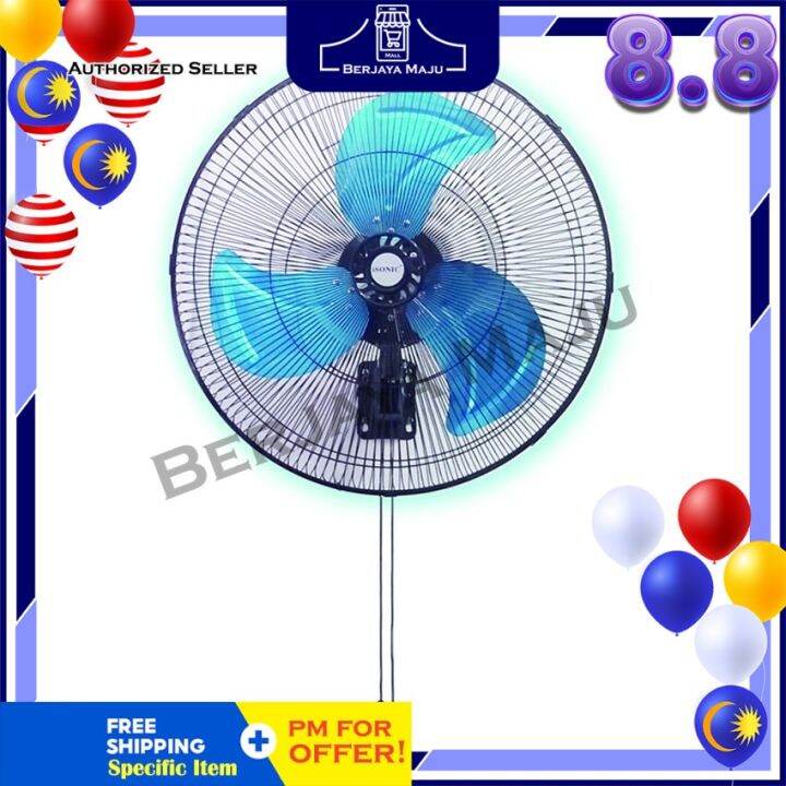 Isonic 20" Industrial Wall Fan CTF-IWF20 | Lazada