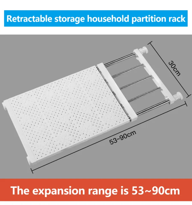 Retractable storage household partition rack | Lazada PH