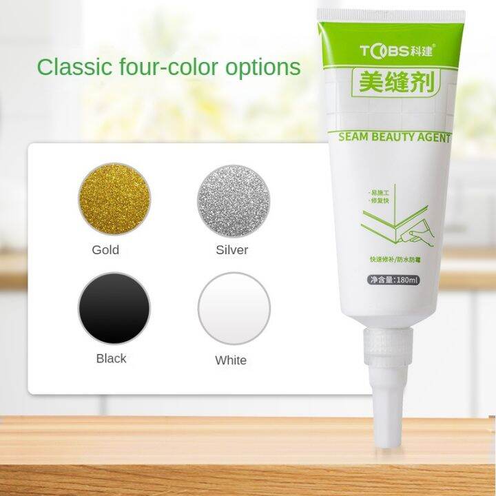 rifeikai Water-based caulking agent for floor and wall, waterproof edge ...