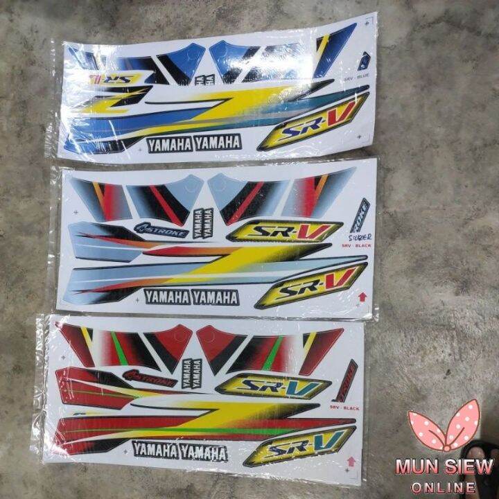 Stiker Sticker Body Stripe Cover Set (1) Yamaha Srv SRV | Lazada