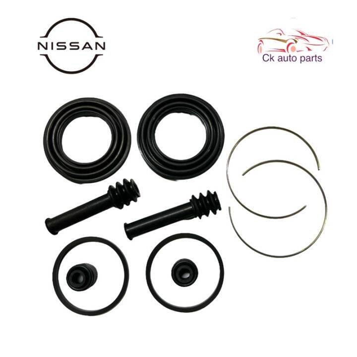 ยางดิสเบรคหน้า นิสสัน NV ชุด2ล้อหน้า ขนาด 48.10มิล | Lazada.co.th