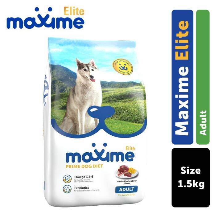 Maxime Elite Dry Dog Food Adult Beef Chicken Liver (1.5kg) | Lazada PH