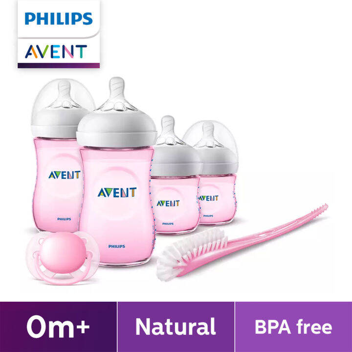Avent Natural newborn starter set Pink | Lazada PH