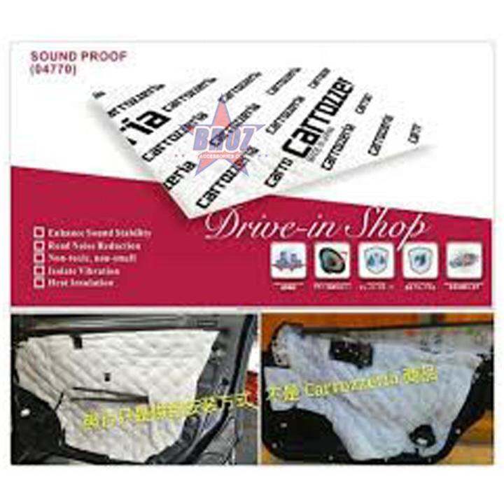 Carrozzeria Sound Proof Heat Mat Damper Sponge 1pcs | Lazada