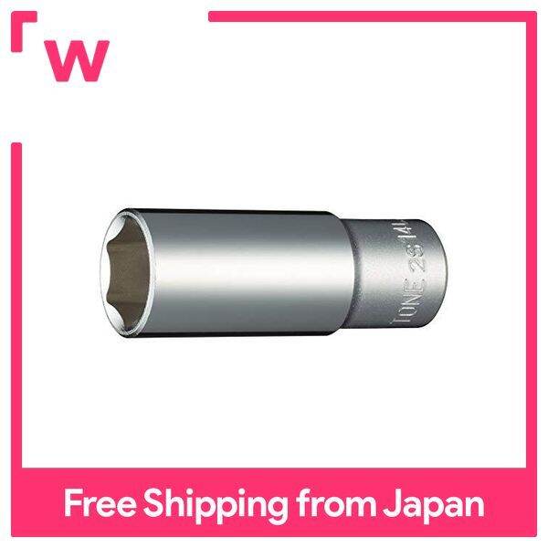 TONE Deep Socket (Hexagonal) 2S-14L Insertion angle 6.35mm(1/4) Two ...