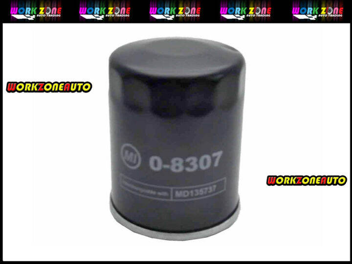 Proton Small Size Hyundai Kia Mitsubishi Oil Filter MD135737 OSK | Lazada