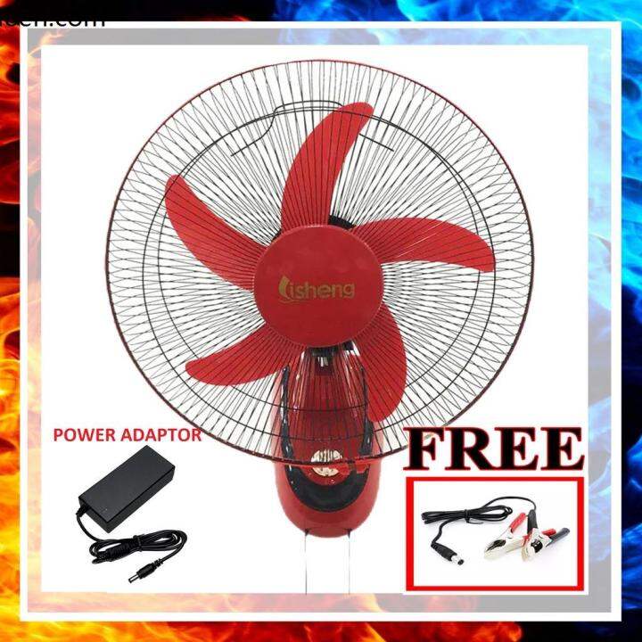 【READY STOCK】 12Volts DC Wall Fan 2022 Design Solar Fan 16 Inches ...