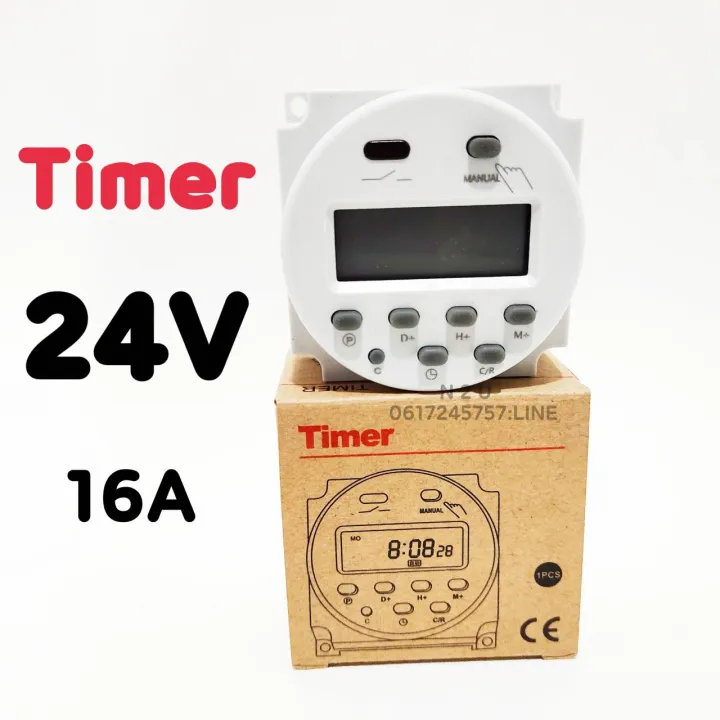 Timer Switch DC24V ดิจิตอลตั้งเวลา เครื่องตั้งเวลา เปิด-ปิด อุปกรณ์ ...