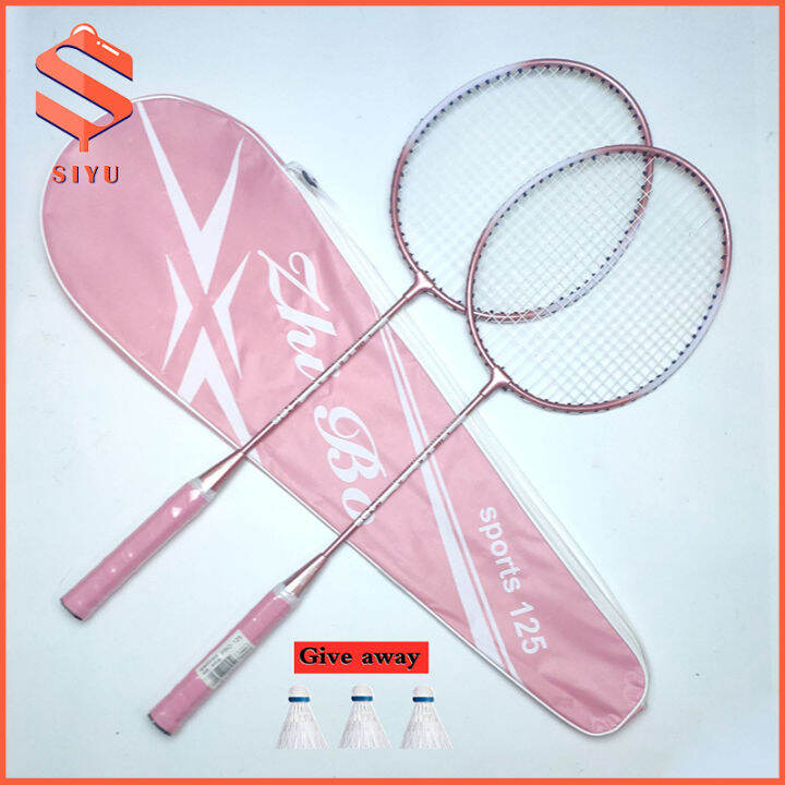 Badminton racket alloy racket fitness sports badminton racket set ...