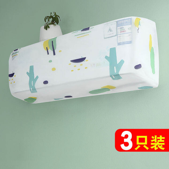 Vertical cabinet type cylindrical air conditioner wind shield wind ...