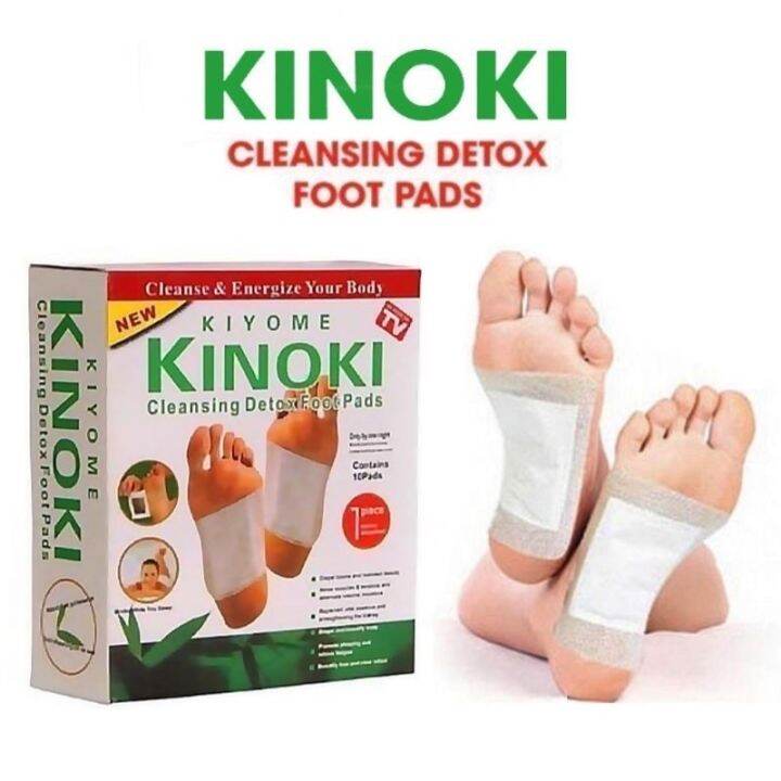 KINOKI CLEANSING DETOX FOOT PATCH FOR MEN AND WOMAN | Lazada PH