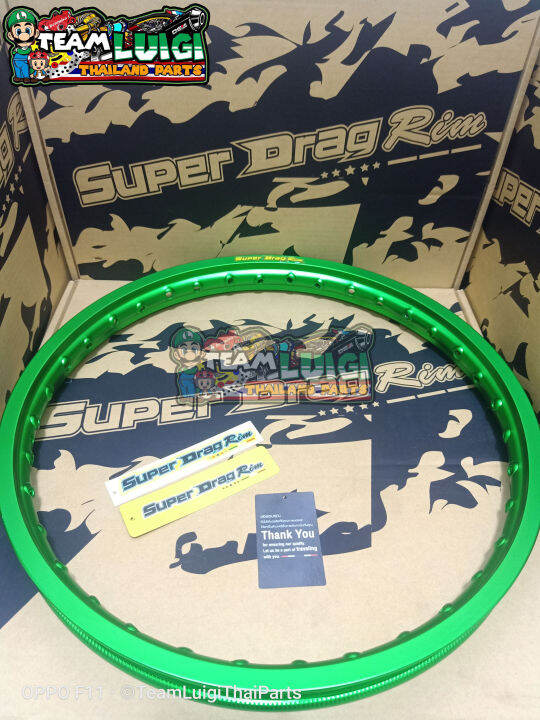 SUPER DRAG RIM THAILAND MADE GREEN | Lazada PH