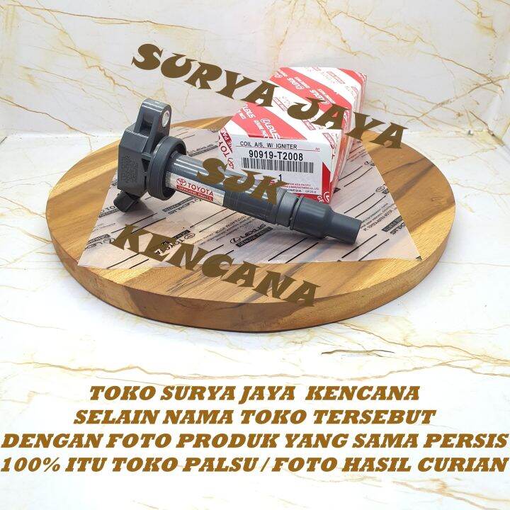 COIL IGNITION KUIL CUIL INNOVA INOVA DENSO T2008 | Lazada Indonesia