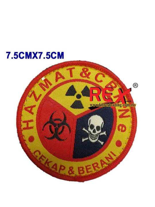 LENCANA UNIT KHAS BOMBA-WOVEN | Lazada