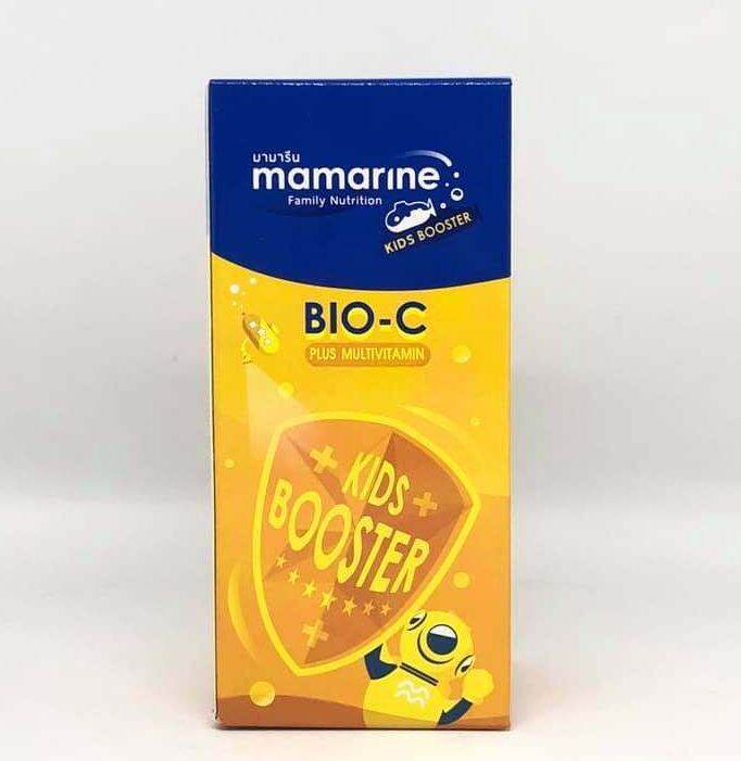Mamarine สีส้ม kids booster BIO-C plus multivitamin มามารีน คิดส์ ไบโอ ...