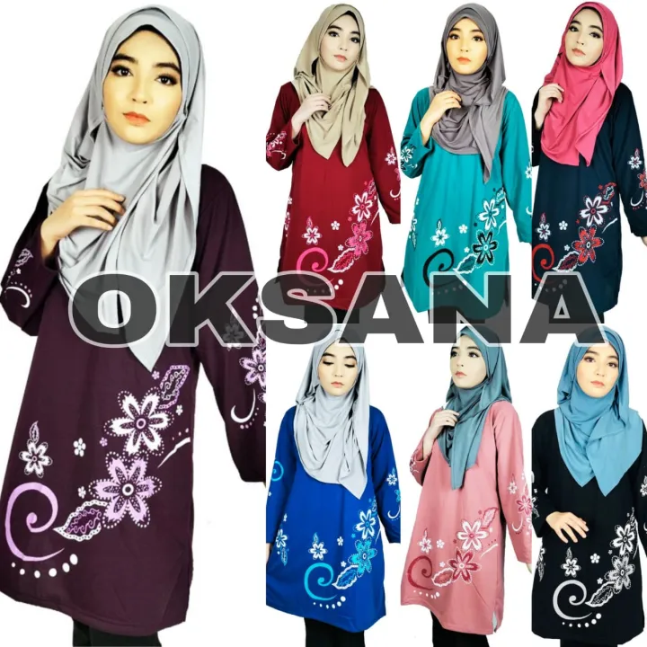 Baju Muslimah Moden Tshirt Pelbagai Warna dan Saiz By Ezmura | Lazada