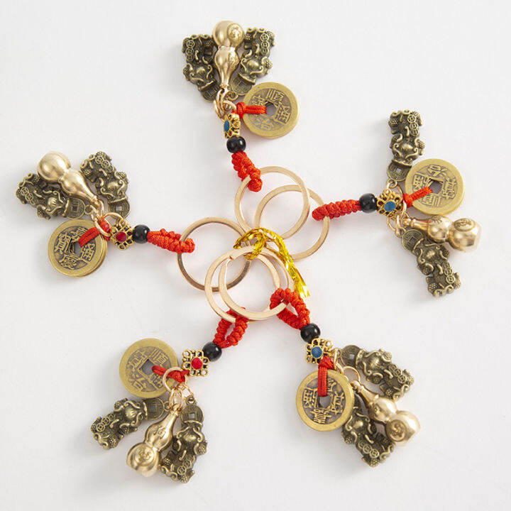 Copper gourd five emperors coin key chain pendant scenic spot small ...