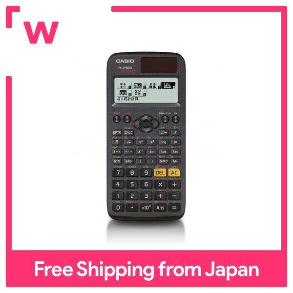Casio Function Calculator High-resolution, Japanese display, over 500 ...