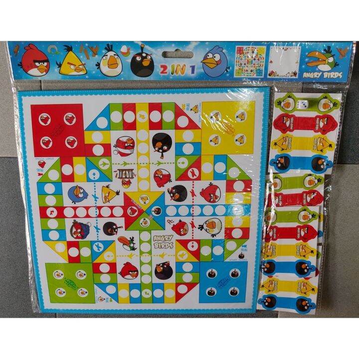 READY STOCK!! Drawable Flying Chess Ludo Board Game Children Flying ...