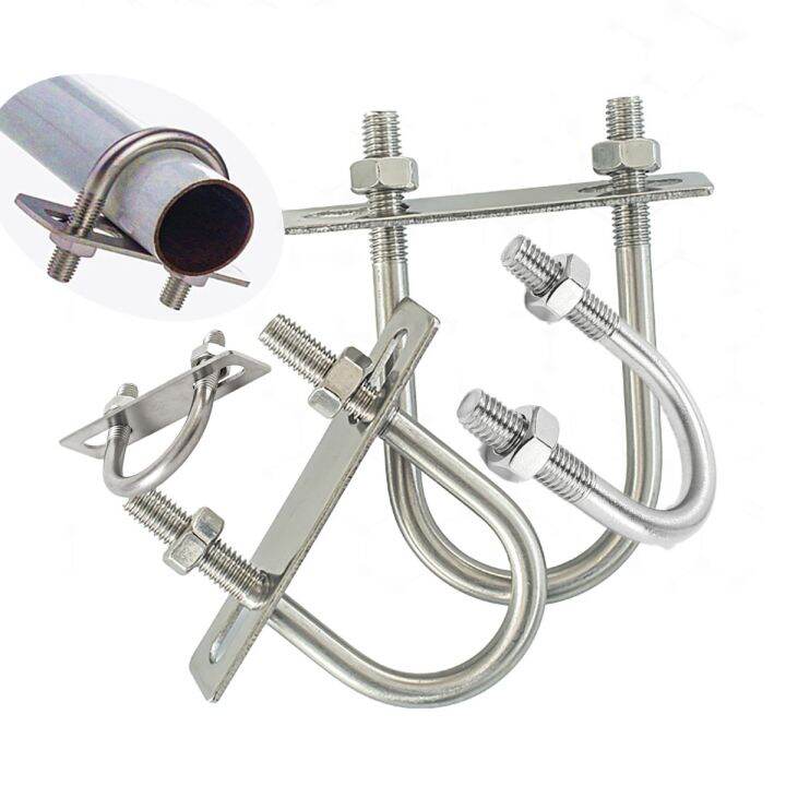 U Bolt M6 M8 304 Stainless Steel Fillet U-clip With Baffle Nut Combination U-shaped Buckle Bolt ...
