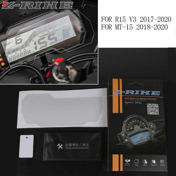 Motorcycle Cluster Scratch Protection Instrument Speedometer Film ...