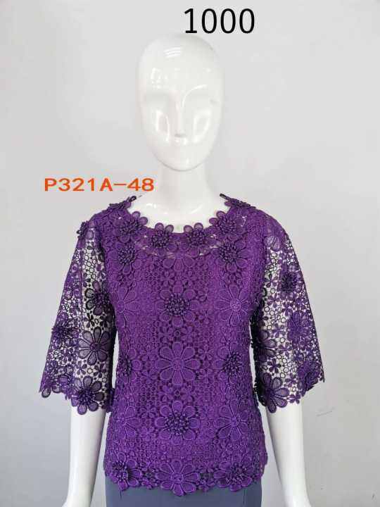 blus brokat pink butik pink boutique bunga timbul | Lazada Indonesia