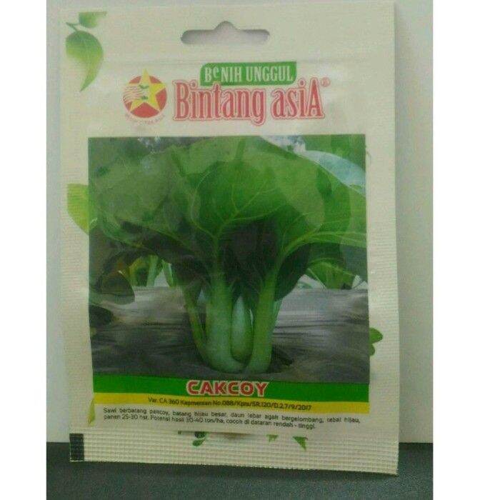 Benih Bibit Caisim CAKCOY Bintang Asia (Kemasan Pabrik) | Lazada Indonesia