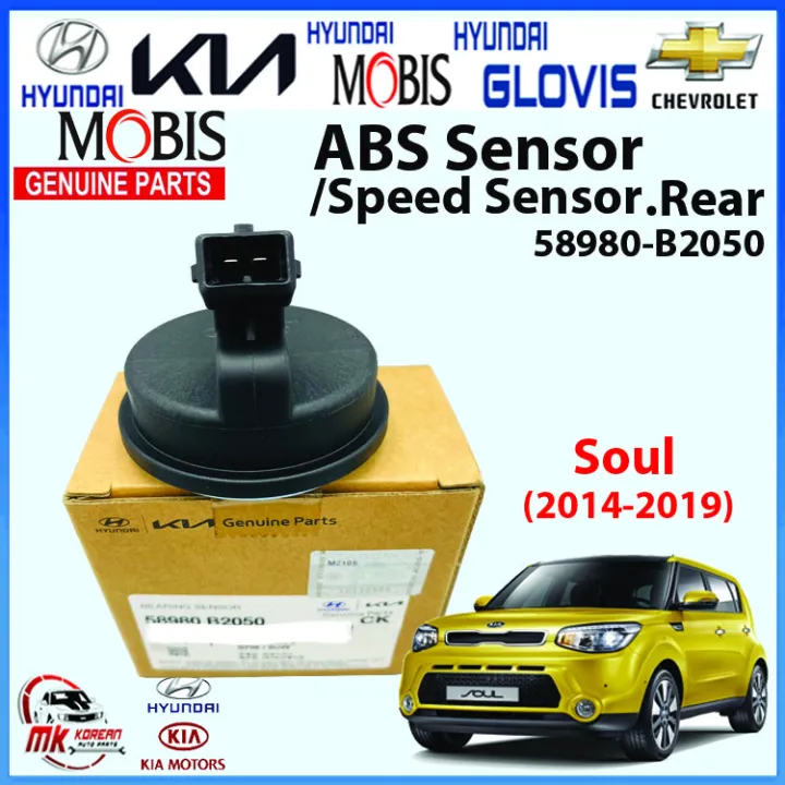 [GENUINE] ABS Sensor/Speed Sensor. Rear. for Soul(2014-2019). Gasoline ...