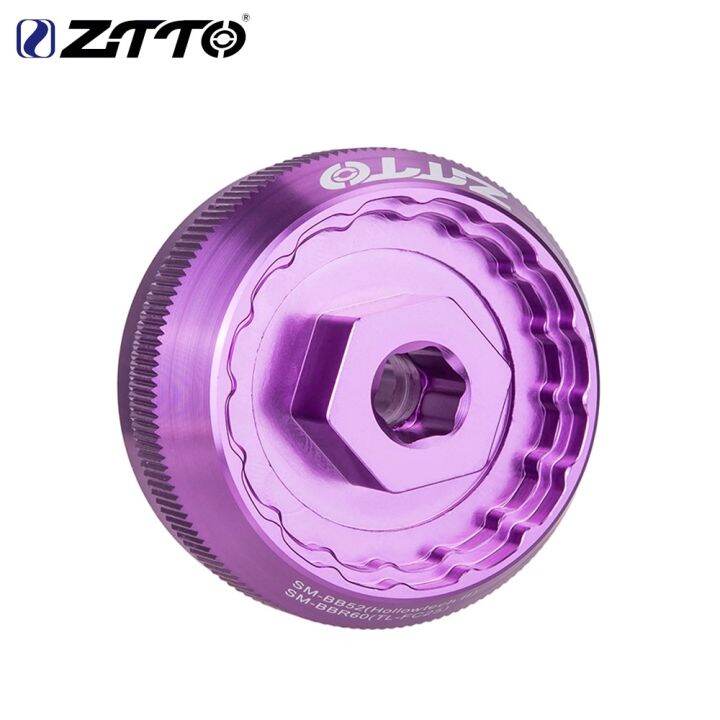 ZTTO 5 in 1 Bottom Bracket Cup Tool Tl Fc24 Fc25 Dub Bbr60 Bb93 Mega ...